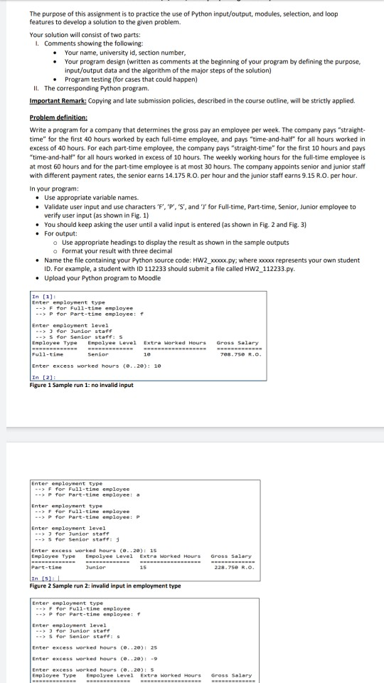 Solved Please Write program design at the beginning of | Chegg.com