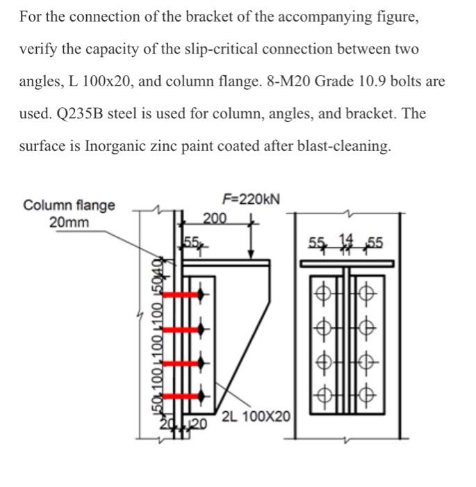 Solved For the connection of the bracket of the accompanying | Chegg.com
