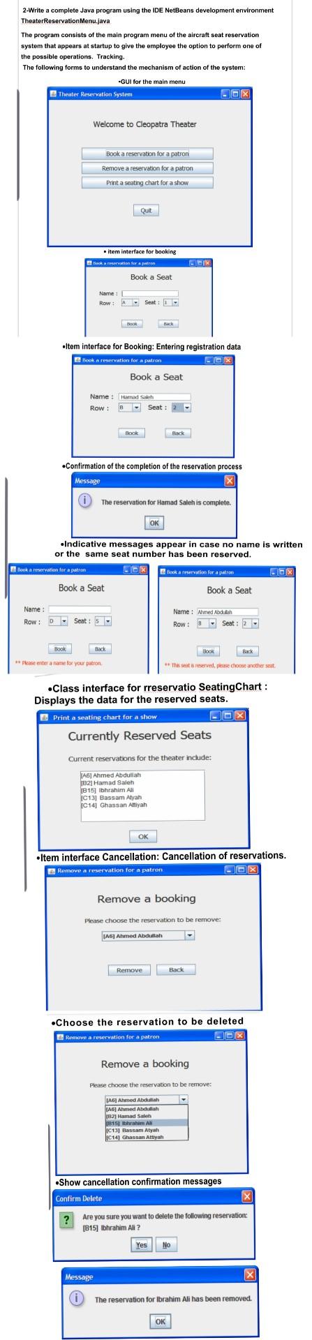 Solved 2-Write a complete Java program using the IDE | Chegg.com