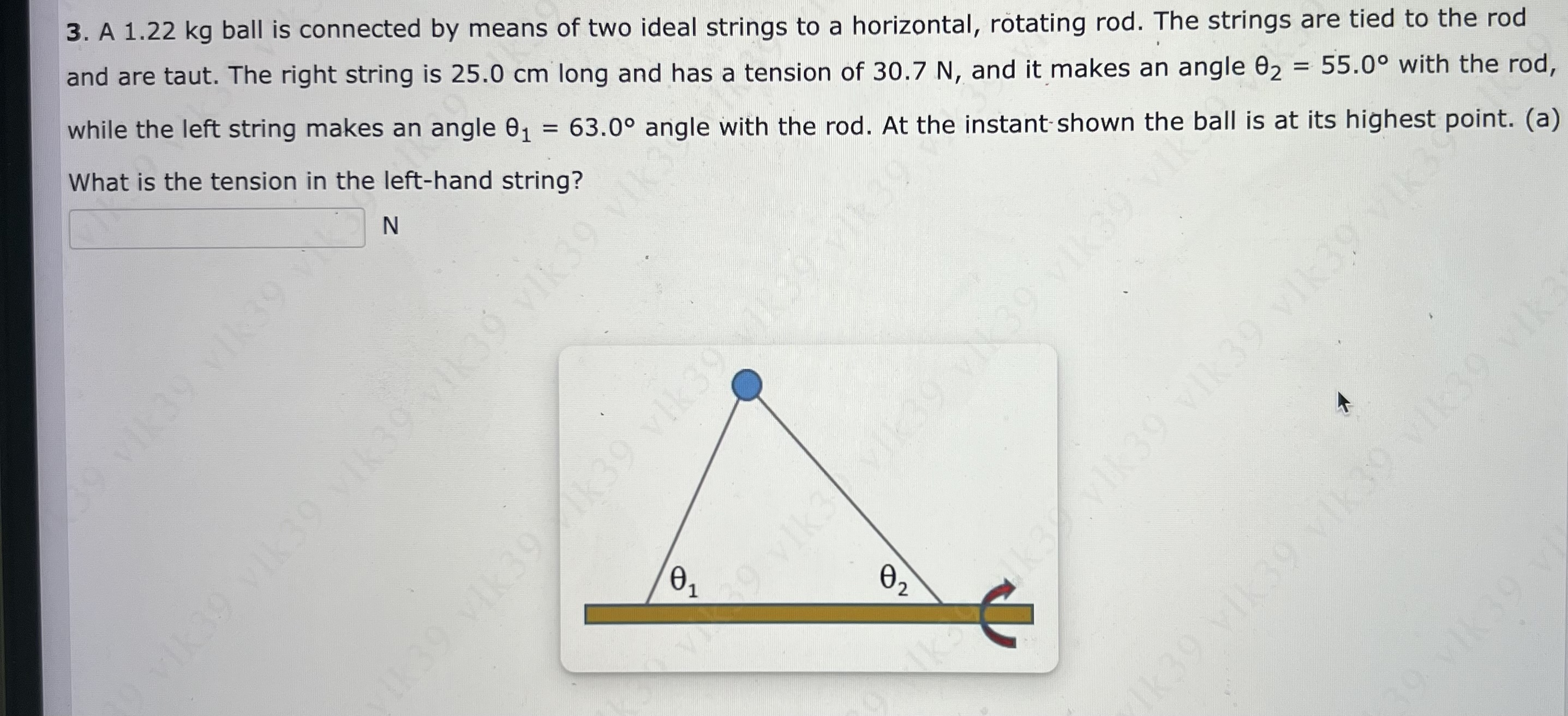 Solved A 1.22kg ﻿ball is connected by means of two ideal | Chegg.com