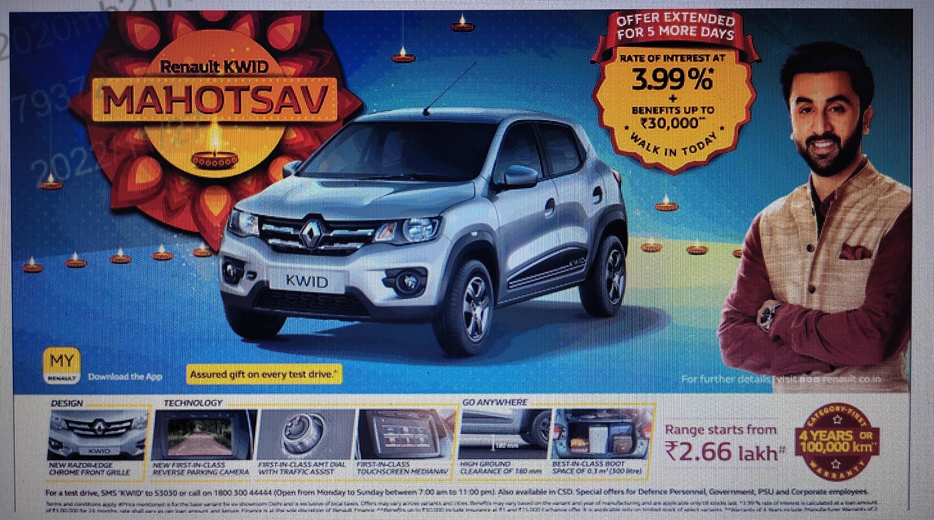 Solved Apply the hierarchy of effects model to the ad. | Chegg.com