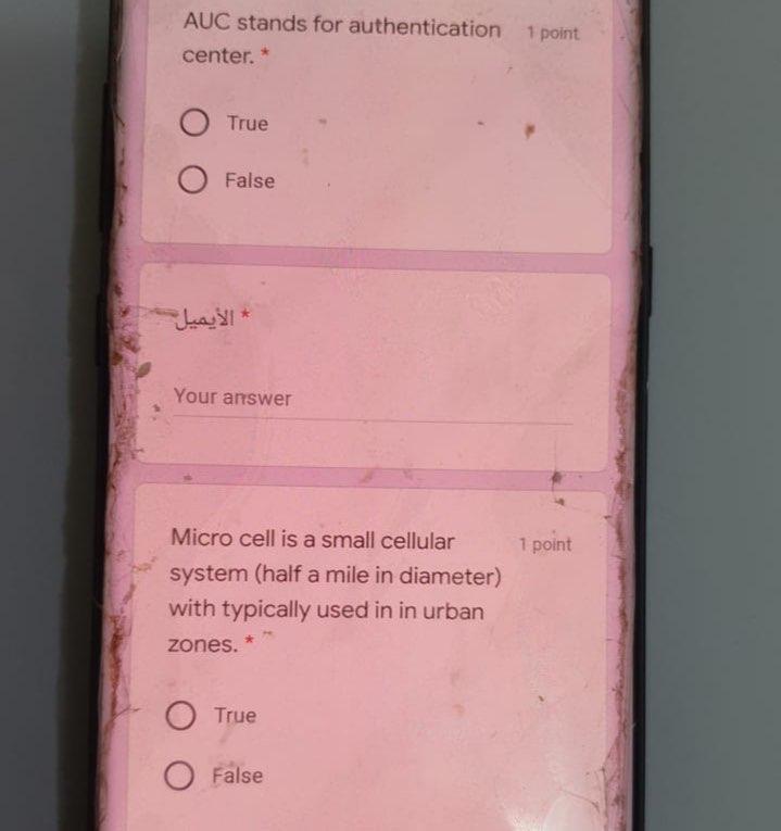 Solved AUC stands for authentication point center. * True O | Chegg.com