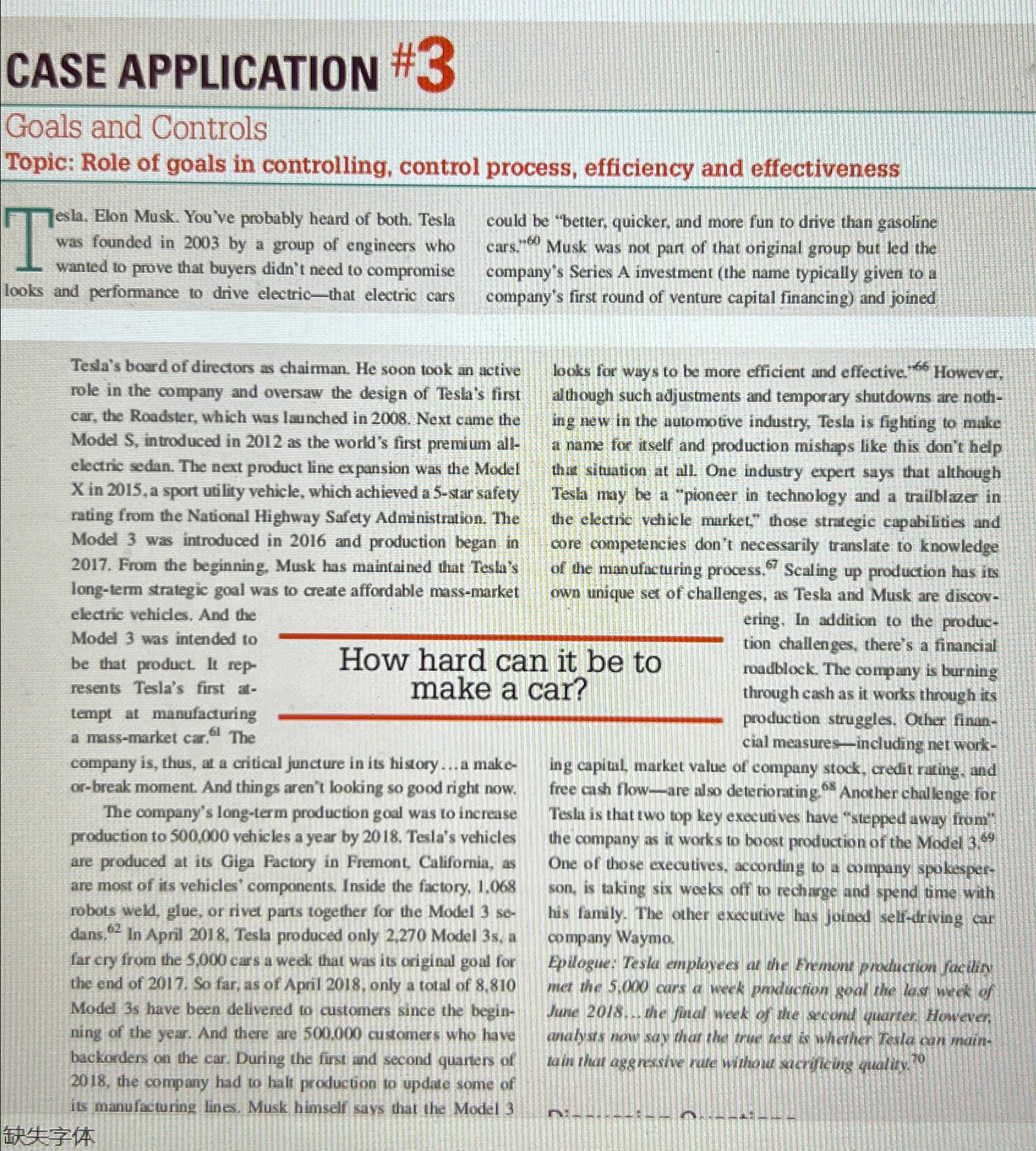Solved CASE APPLICATION#Goals and ControlsTopic: Role of | Chegg.com