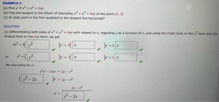 Solved What shall I write in the empty 6 boxes ?Step by | Chegg.com