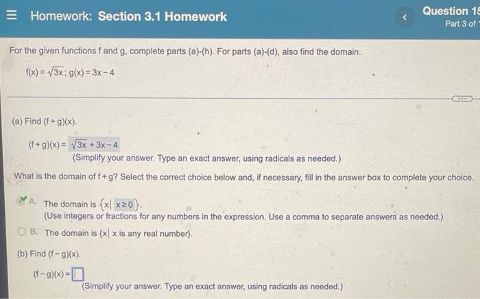 Solved Homework Section 3 1 Homework Question 1 Part 3 Of