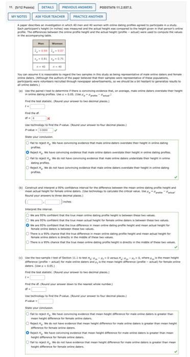 1= 11=1 knvis - Somt yza- caviun 1. 2 Q. aut | Chegg.com