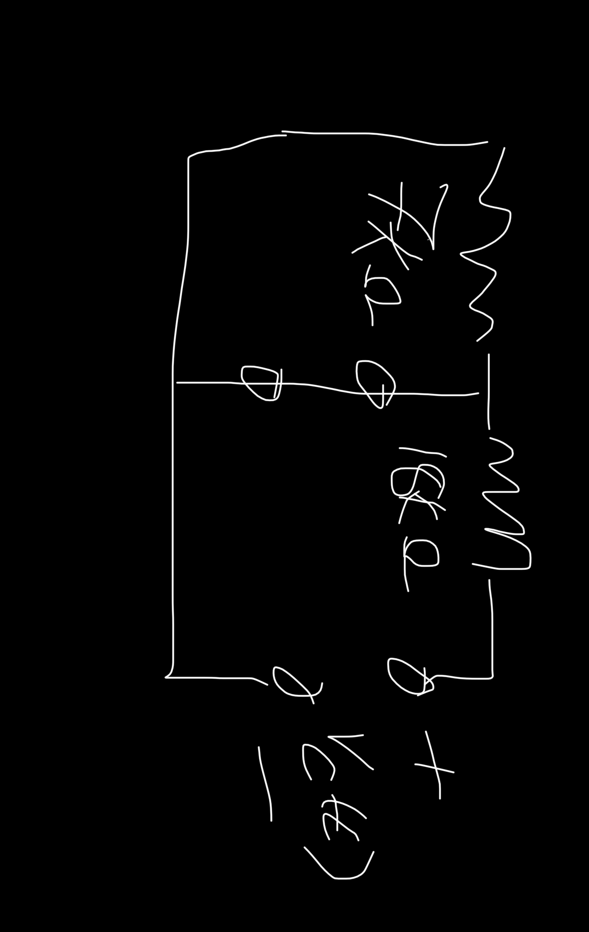 Solved what is Req (equivalent resistance) ﻿in this circuit | Chegg.com