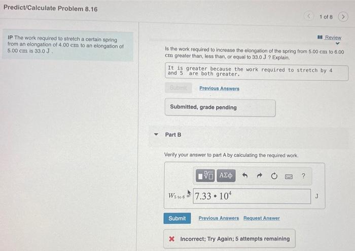 Solved Predict/Calculate Problem 8.16