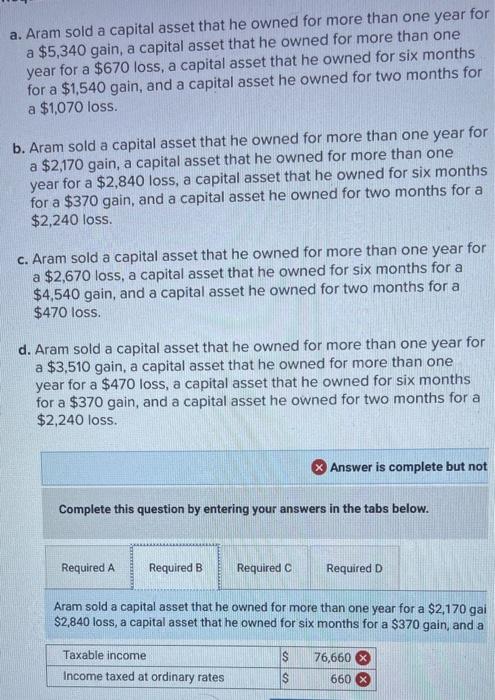 Solved Aram's taxable income before considering capital | Chegg.com
