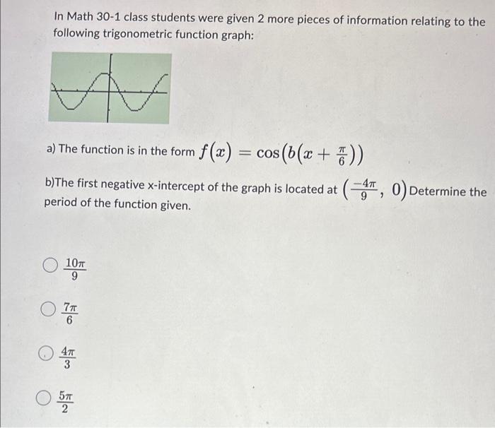 Solved In Math 30-1 class students were given 2 more pieces | Chegg.com