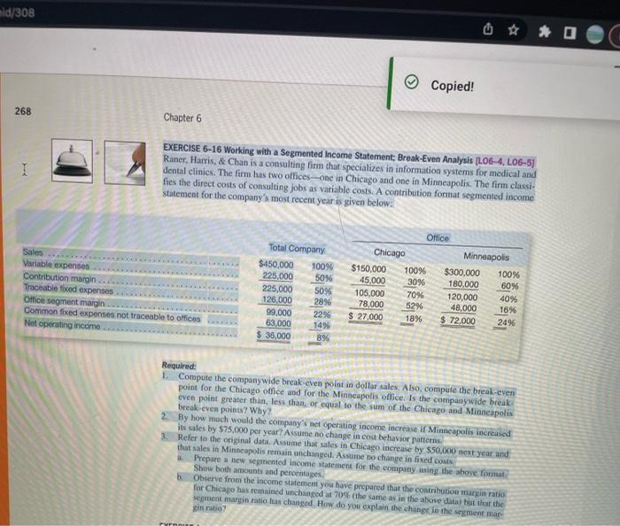 Solved Chapter 6 EXERCISE 6-16 Working with a Segmented | Chegg.com