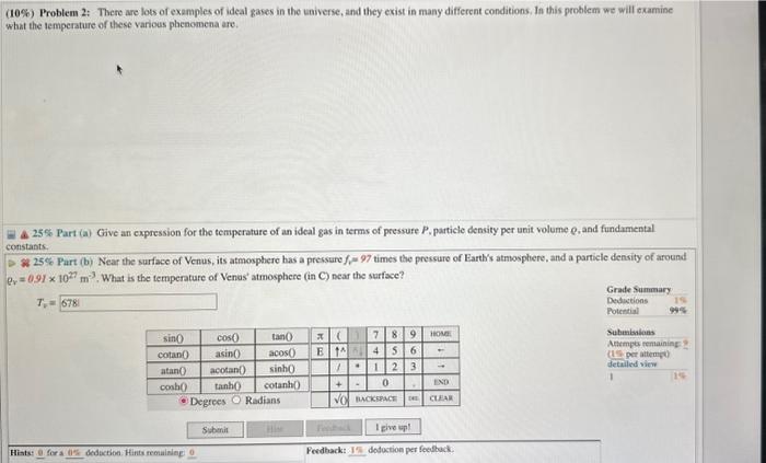 Solved (10\%) Problem 2: There are lots of exemples of ideal | Chegg.com Solved (10\%) Problem 2: There are lots of exemples of ideal | Chegg.com