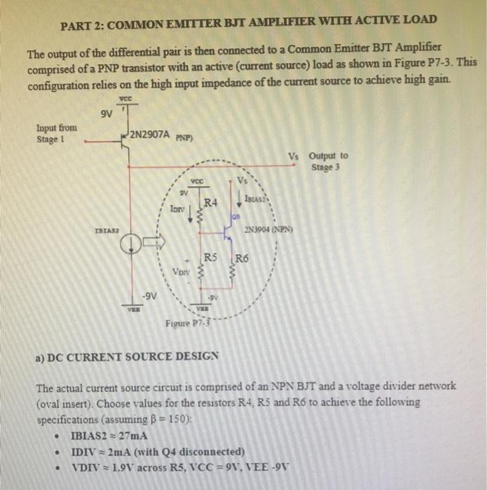 Solved PART 2: COMMON EMITTER BJT AMPLIFIER WITH ACTIVE LOAD | Chegg.com