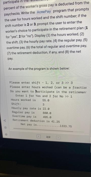 Solved Create the AcmePay program for Acme Parts, which runs | Chegg.com