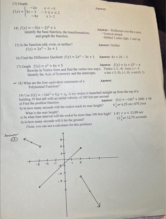Solved 1) Find two consecutive integers whose product is 110 | Chegg.com