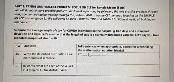 Solved PART 3: TRYING ONE PRACTICE PROBLEM: FOCUS ON CLT for | Chegg.com