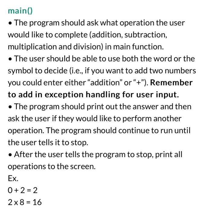 Solved Basic Calculator - Create a class called | Chegg.com