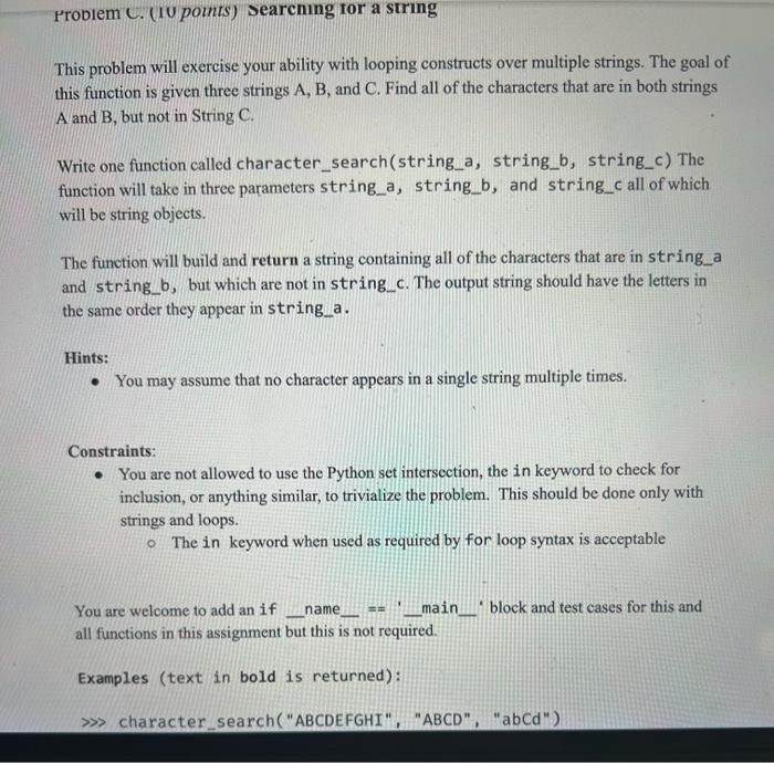 Solved Problem A. (10 points) Greater By One This problem | Chegg.com