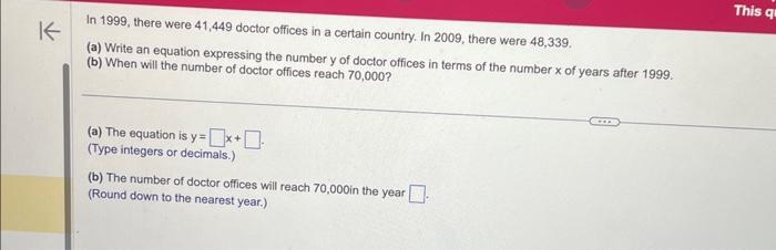 Solved In 1999, there were 41,449 doctor offices in a | Chegg.com