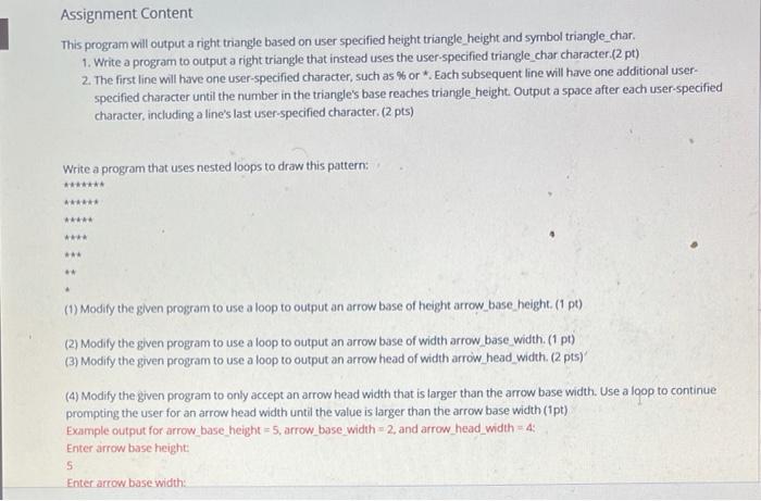 Solved Assignment Content This Program Will Output A Right
