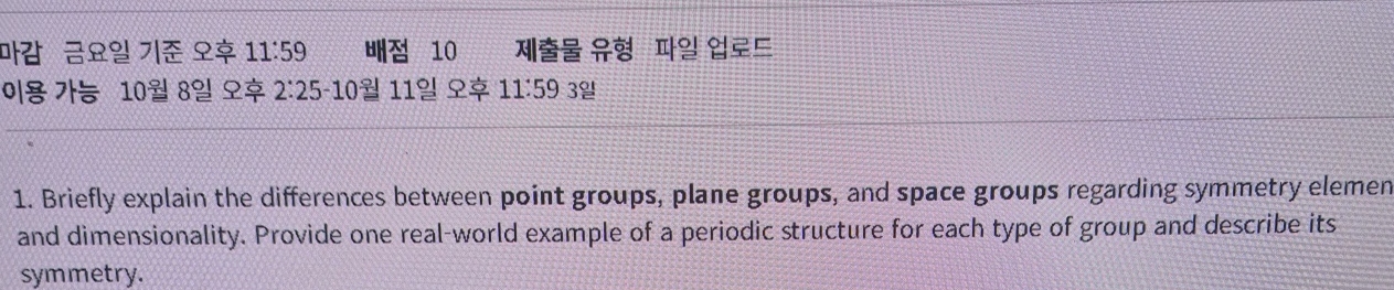 Solved Question | Chegg.com