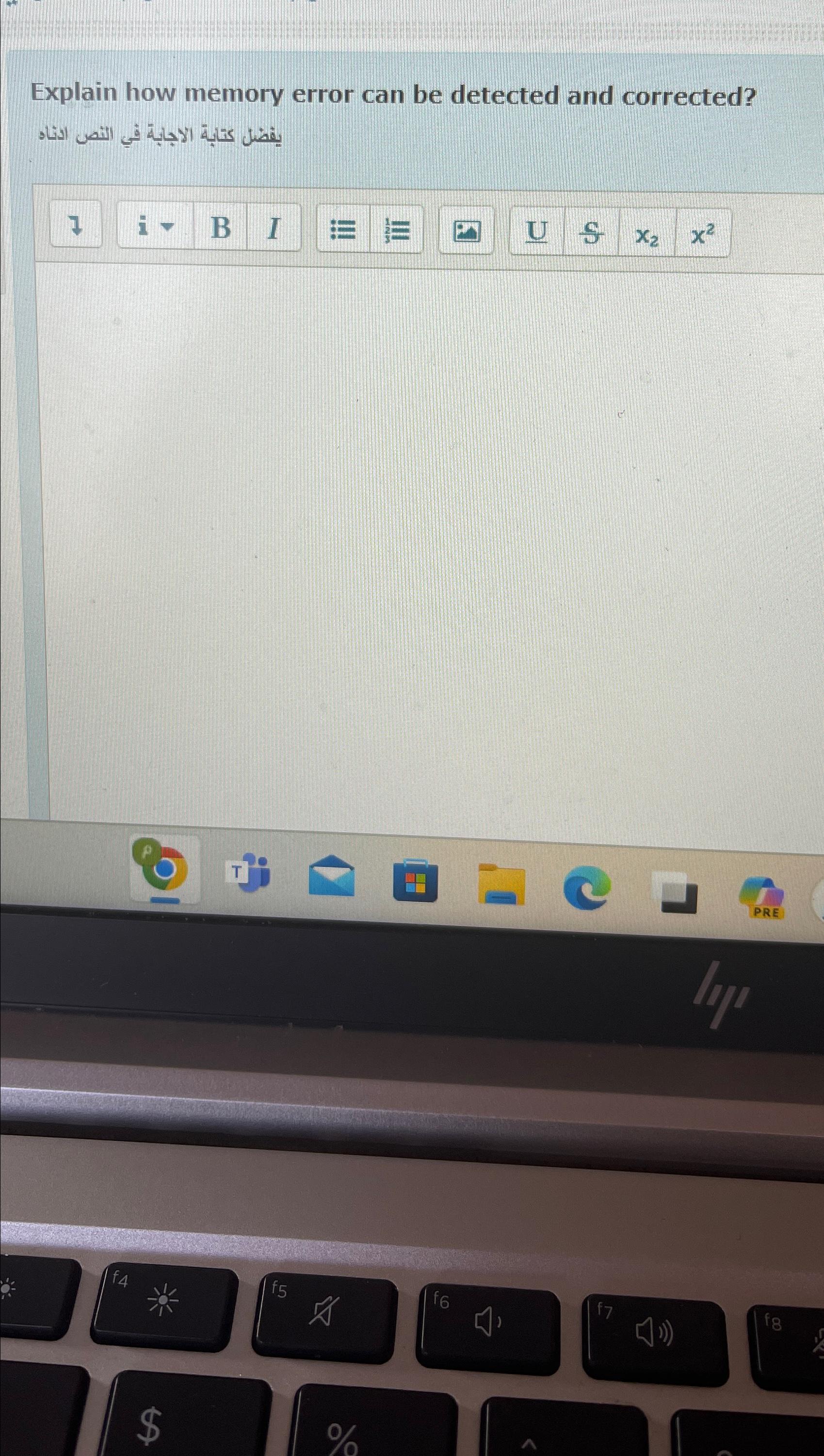 Solved Explain how memory error can be detected and | Chegg.com
