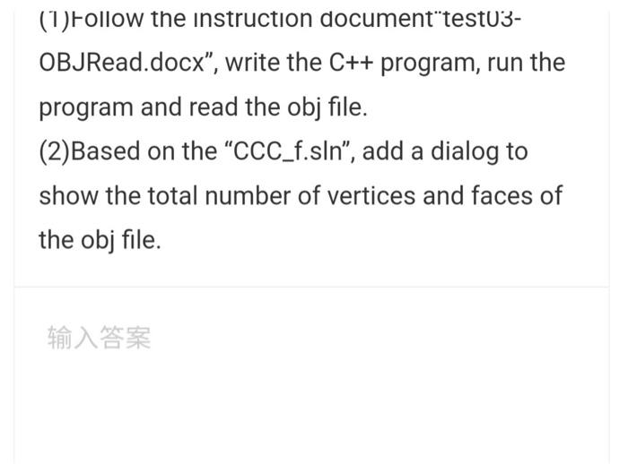Solved (1) Follow the instruction document¨test03- | Chegg.com Solved (1) Follow the instruction document¨test03- | Chegg.com