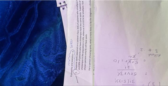 Solved ability and statistics - 2 Set(5)- Suppose spots | Chegg.com