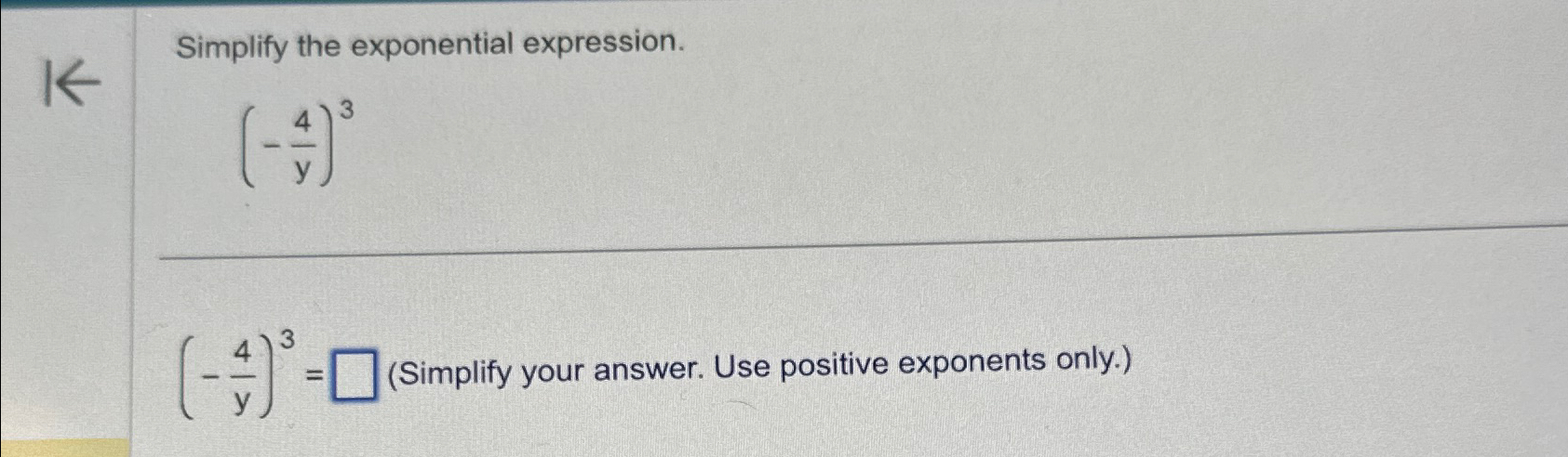 Solved Simplify the exponential | Chegg.com