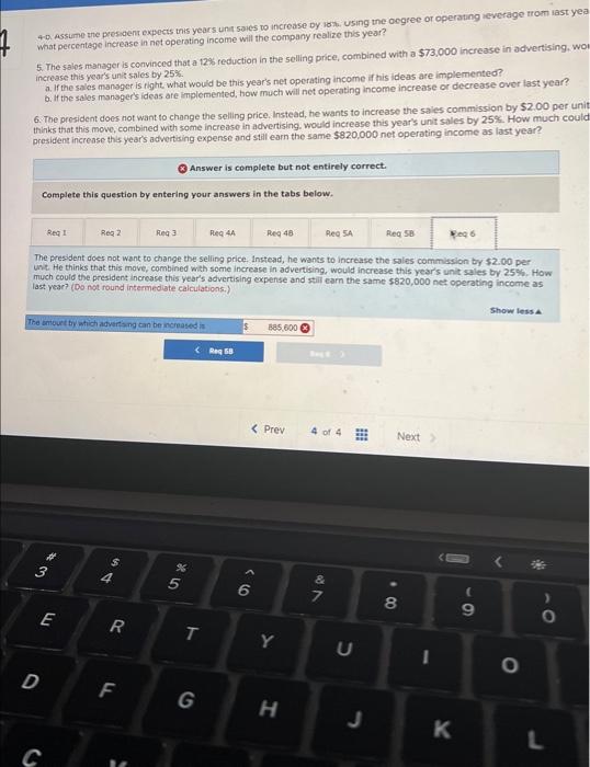 Solved no need for explanations please just the answers, | Chegg.com