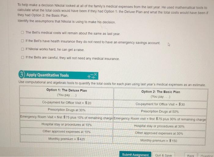 Solved Choosing an insurance plan 1 Understand the Problem | Chegg.com
