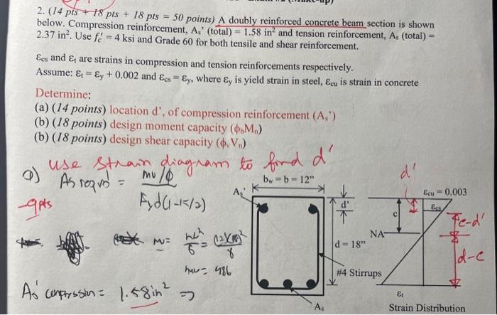 Solved 2. (14 pts +48 pts + 18 pts = 50 points) A doubly | Chegg.com