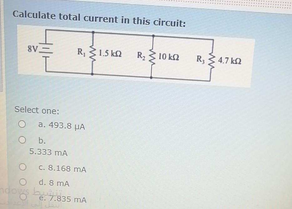 Solved A long, straight cylindrical wire conductor of radius | Chegg.com
