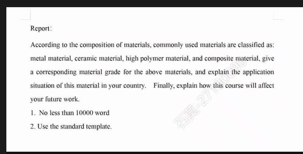 Solved Report: According to the composition of materials, | Chegg.com