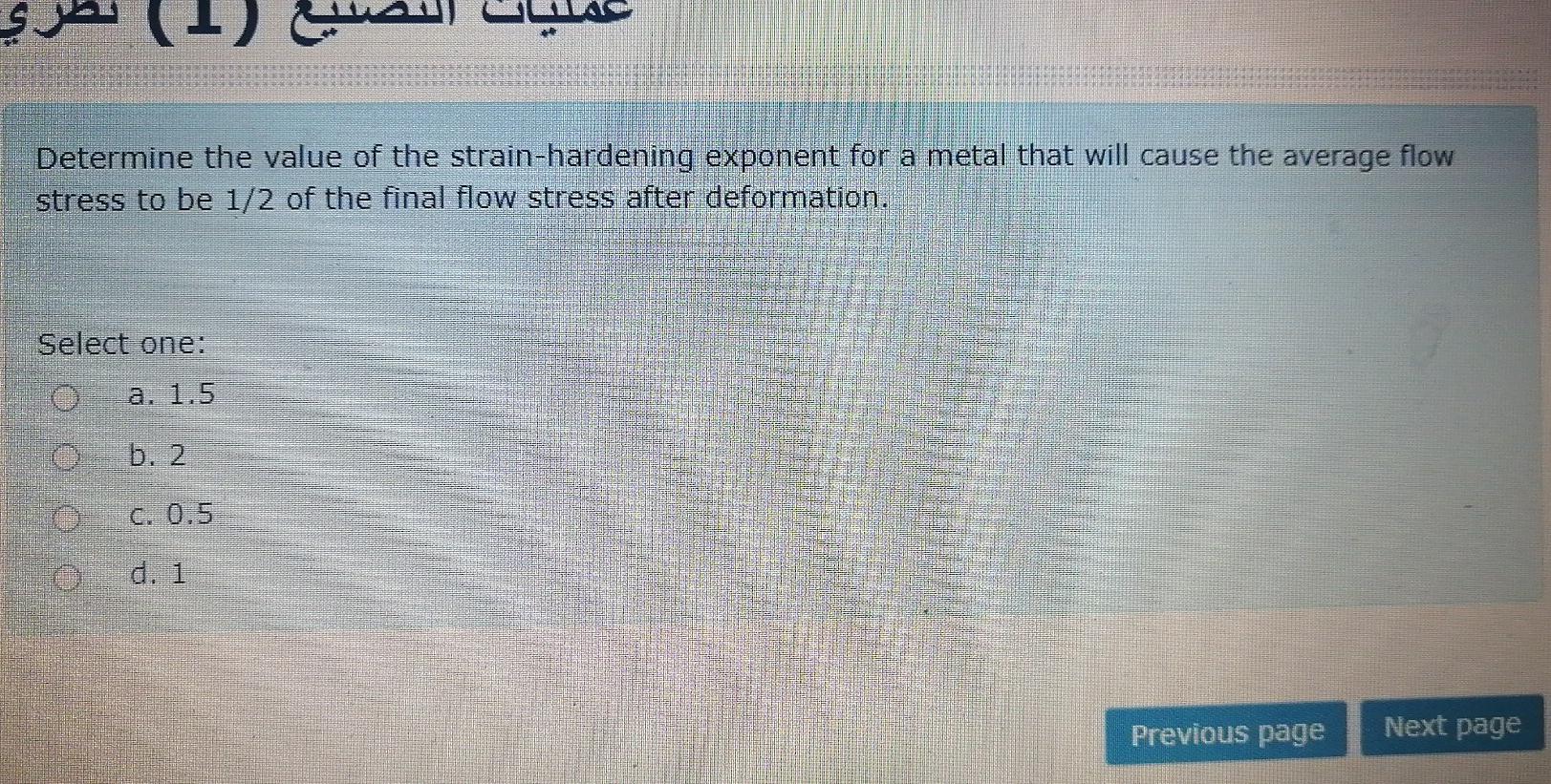 Solved this is a characteristic grain structure in a pure | Chegg.com