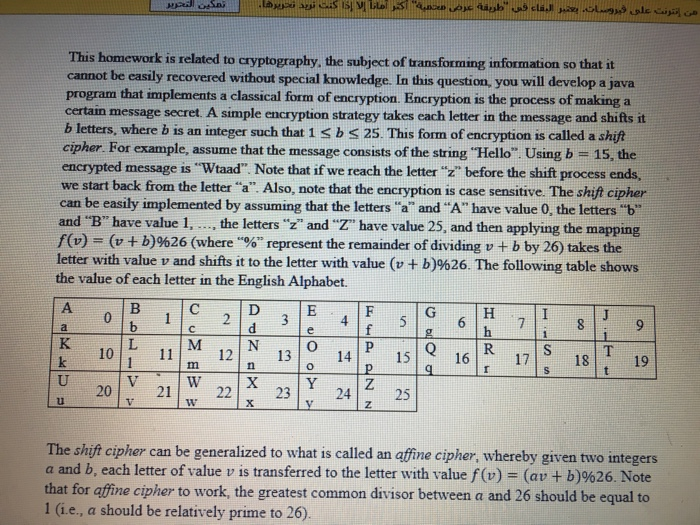 Solved please don’t use arrays or static class because we | Chegg.com
