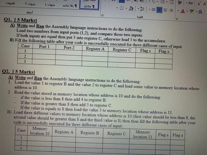 Solved Q3 5 Marks A Write And Run The Assembly 