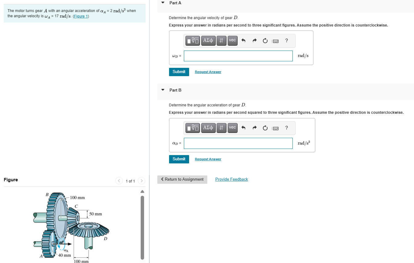 Solved The motor turns gear A with an ﻿angular acceleration | Chegg.com