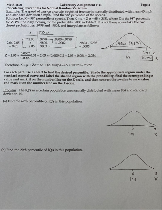 Solved Math 1600 Laboratory Assignment #11 Page 2 | Chegg.com
