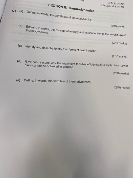 Solved SECTION B: Thermodynamics Q1 (a) Define, in words, | Chegg.com