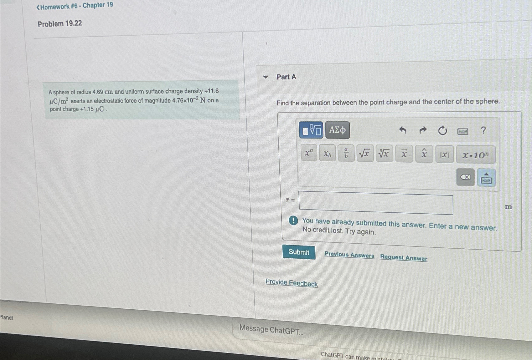 Solved 4.69cmμCm24.76×10-2N+1.15μCr=#6 - ﻿Chapter 19Problem | Chegg.com