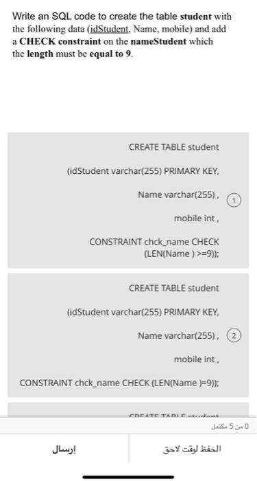 Solved Write an SQL code to create the table student with | Chegg.com