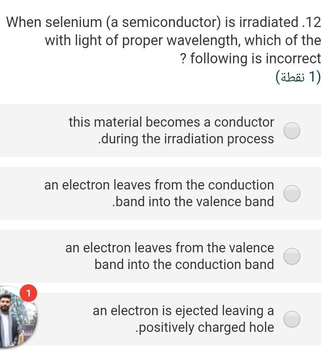 Solved When selenium (a semiconductor) is irradiated .12 | Chegg.com