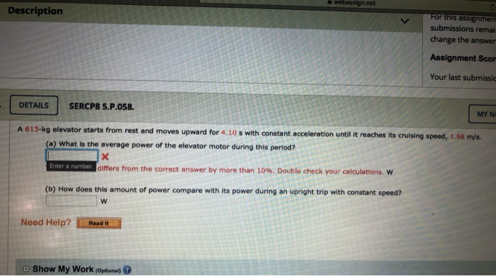Solved webassign.net Description For this assignmen | Chegg.com