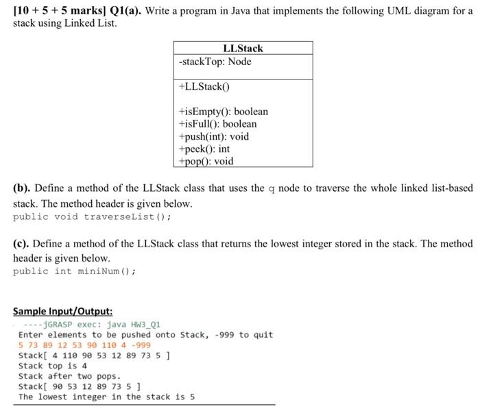 Solved [10+5+5 marks] Q1(a). Write a program in Java that | Chegg.com