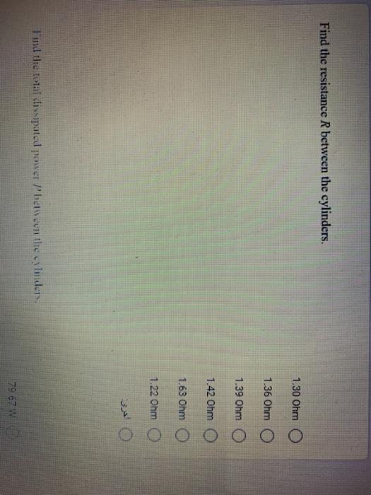 Two 1 m-long perfectly conducting cylindrical | Chegg.com