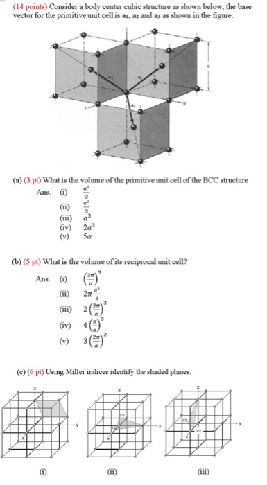 Solved (14 points) Consider a body center cubic structure as | Chegg.com