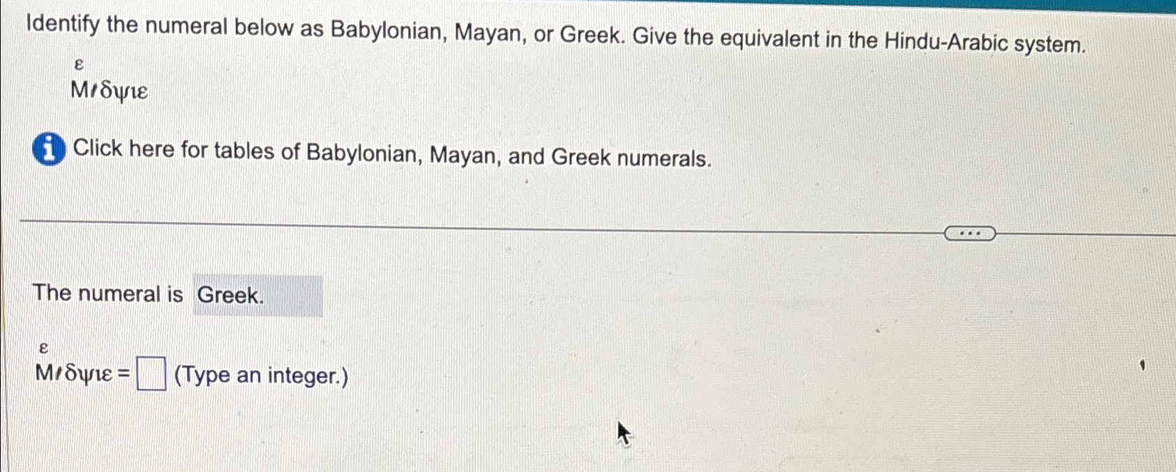 Solved Identify the numeral below as Babylonian, Mayan, or | Chegg.com