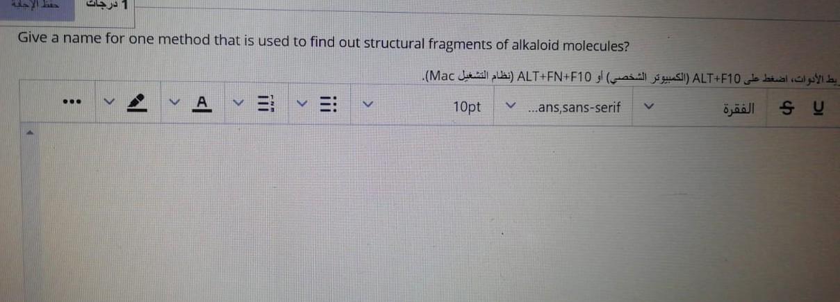 Solved Draw the chemical structure of 4−β-hydroxycholesterol | Chegg.com