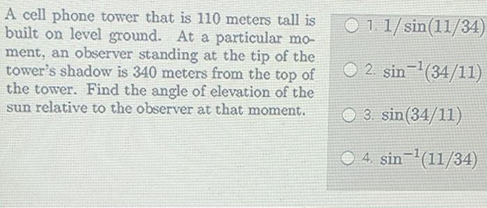 Solved A cell phone tower that is 110 meters tall is built | Chegg.com